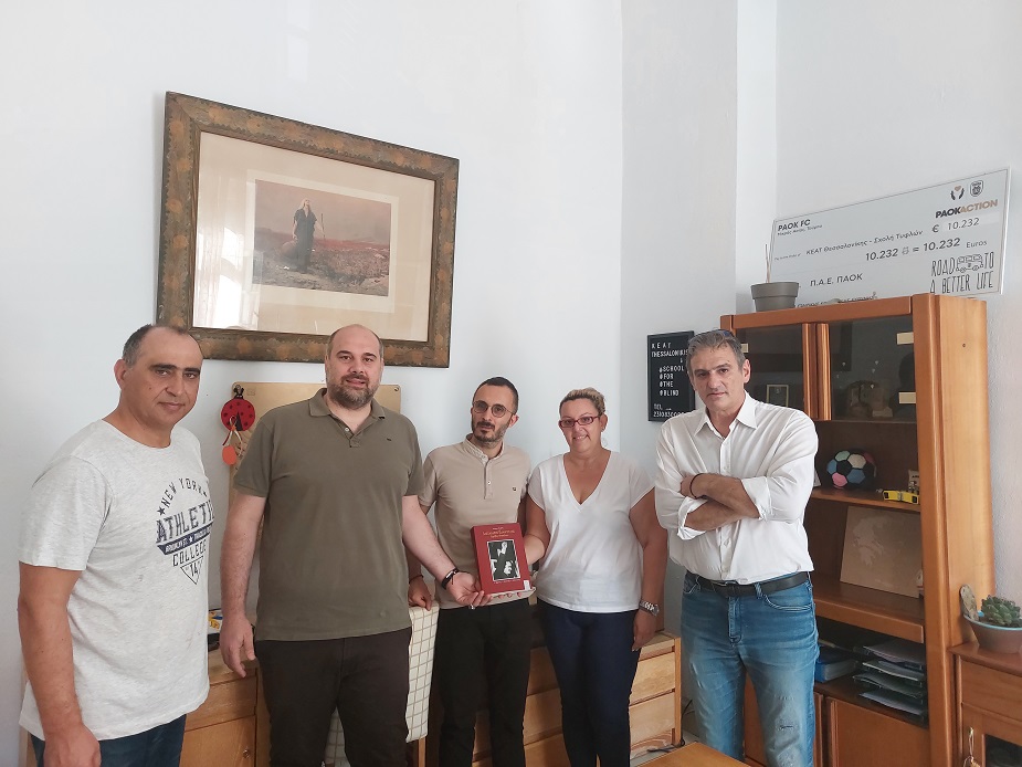Ο εκδοτικός οίκος που παραχωρεί τα βιβλία του για καλό σκοπό - exostis