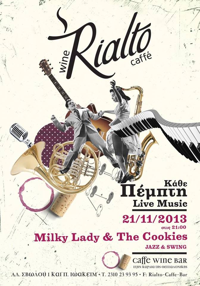 Milky Lady & the Cookies live @ Rialto Caffe Bar - exostis