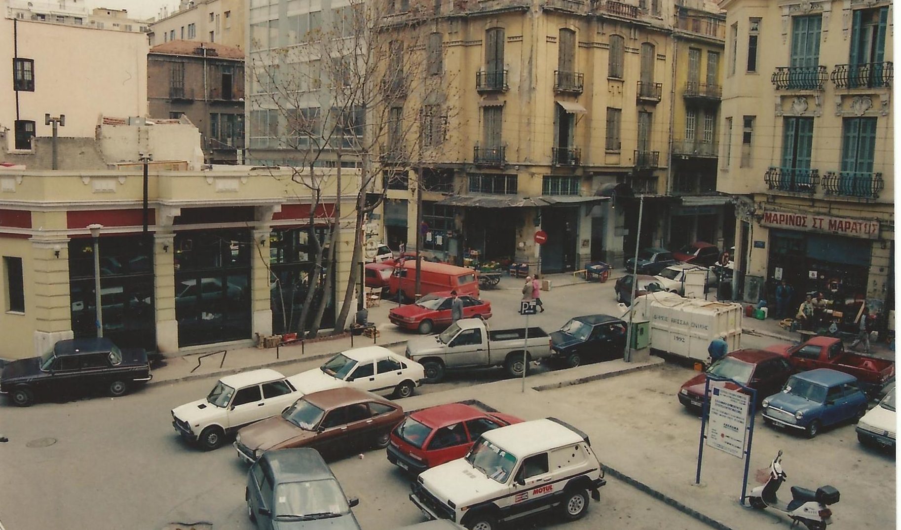 Πώς ήταν τα Λαδάδικα Θεσσαλονίκης πριν την ανάπλασή τους