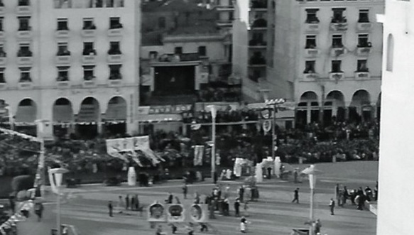 Οι Απόκριες στην παλιά Θεσσαλονίκη του 60