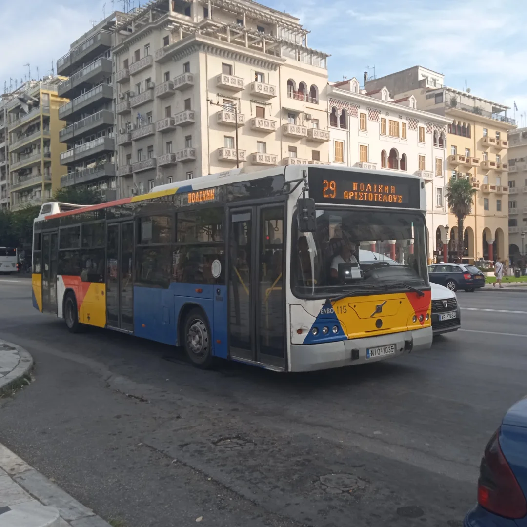 Θεσσαλονίκη: Αλλάζει Τοποθεσία ο Σταθμός του ΟΑΣΘ στο ΙΚΕΑ – Οι Νέες ...